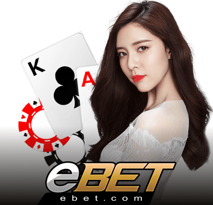 Da88 - Link vào nhà cái bóng đá, casino DA 88 chính chủ